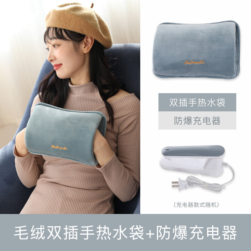 Электрическая грелка для воды, безопасная, взрывобезопасная, перезаряжаемая, оптовая закупка, поясная грелка, грелка для живота, электрическая грелка