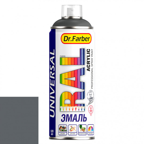 Эмаль-спрей универсальная Dr.Farber акриловая RAL 7011 глянцевая 270 г