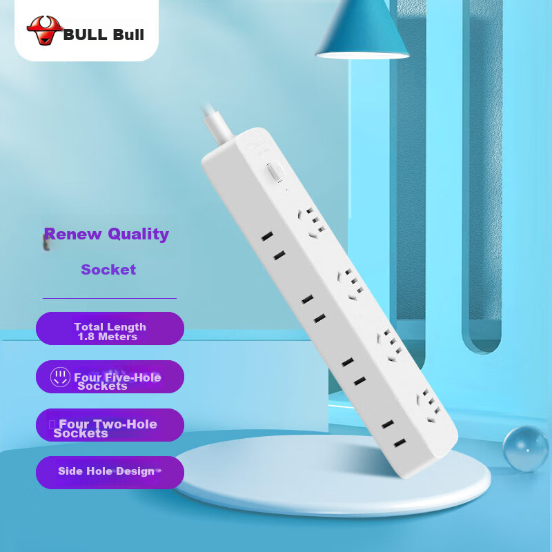 BULL New National Standard Power Strip/Extension Cord/Power Bar/Power Strip/Power Board/Extension Board, 8 Outlets with Master Switch, 1.8 Meters, GN-R5440