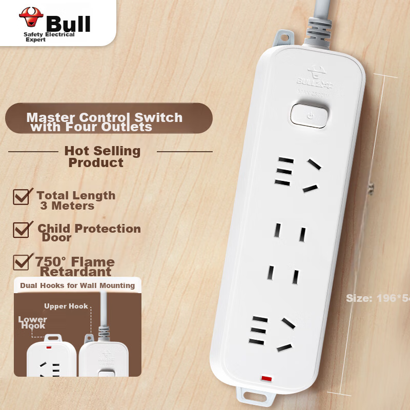 BULL Power Strip/Extension Cord/Power Bar/Power Strip/Power Board/Extension Board, 4 Outlets with Master Switch, 3 Meters Long, GN-B3220