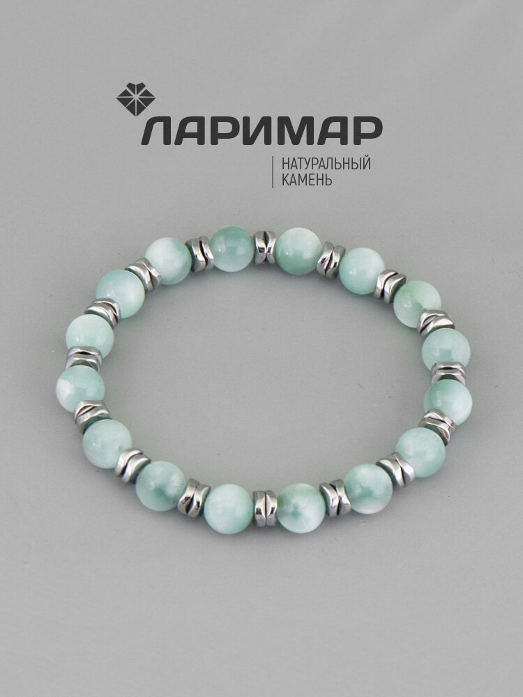 Браслет, ларимар