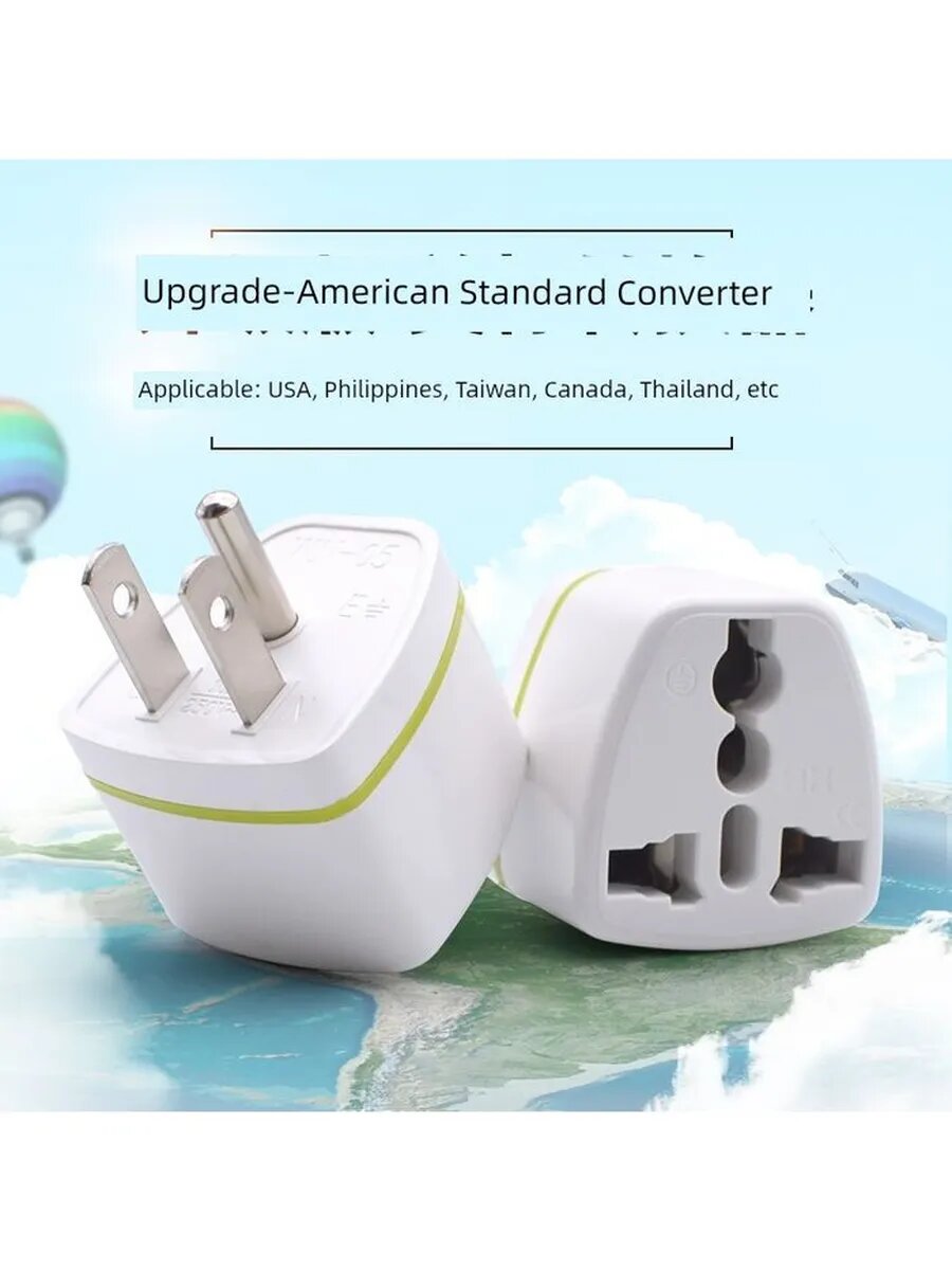 Сетевой адаптер (Американский стандарт, белый)