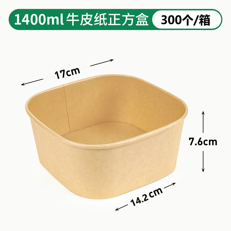 Одноразовый ланч-бокс, белая квадратная коробка для еды на вынос из крафт-бумаги, ланч-бокс, бумажная миска для фруктового салата, коробка для нарезки фруктов.