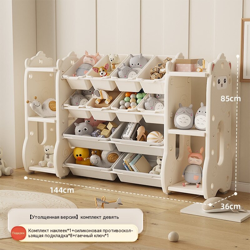 Стеллаж для игрушек длина 144 см, ширина 33 см, высота85 см, секции: 12 , шт.