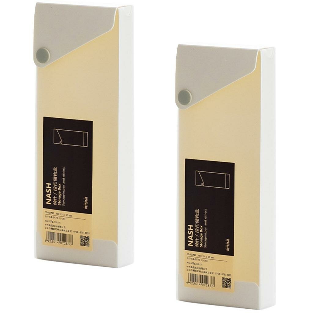 Выдвижной пенал для карандашей (2 шт.), Белый