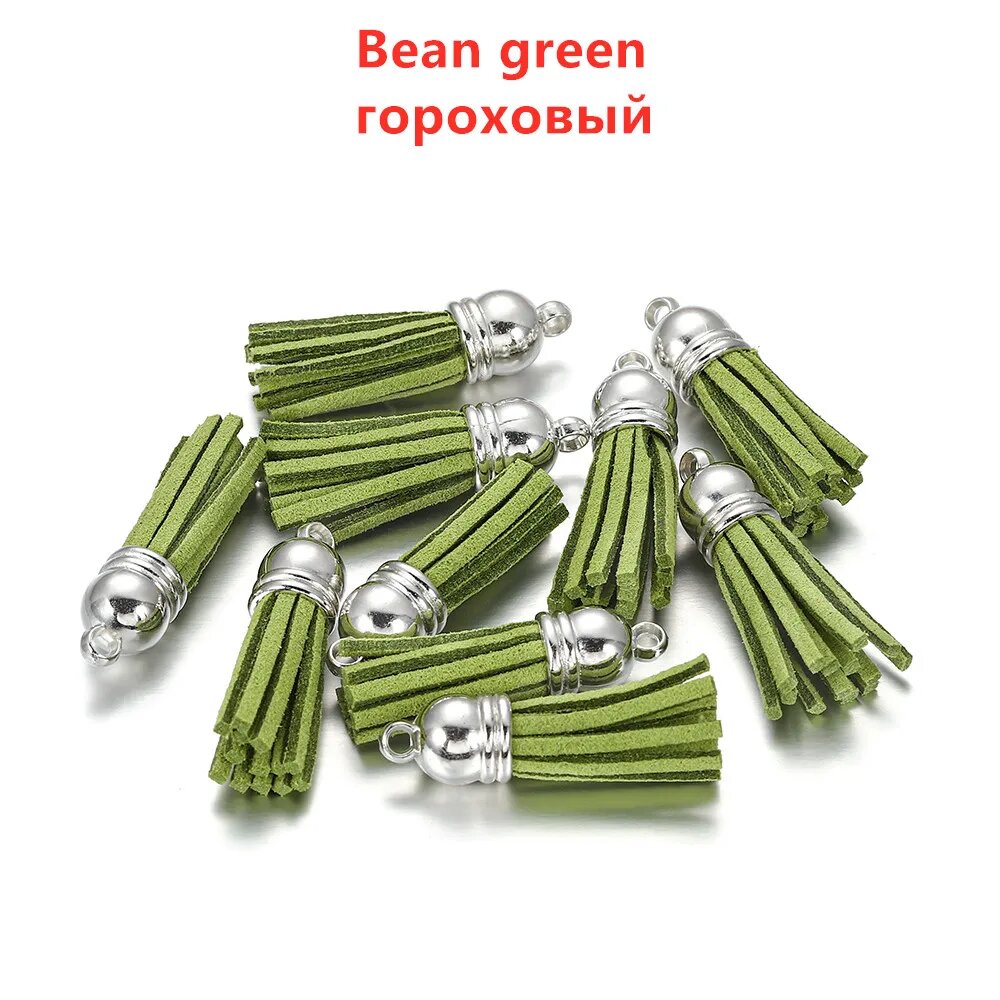 20 шт. подвесок с кисточками Bean Green