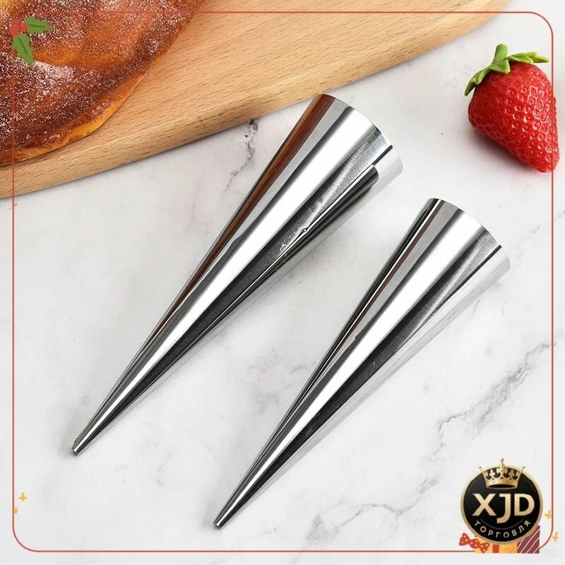 Кондитерский конус, xjd888