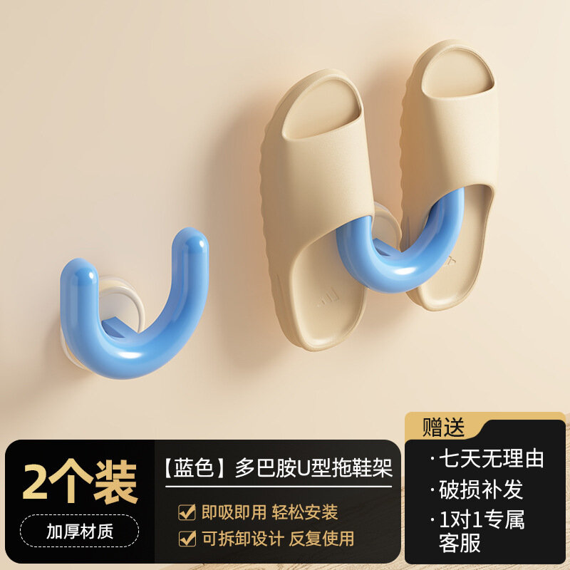 Подставка для тапочек с присоской для допамина, настенная без сверления, дренажная полка, органайзер для хранения, крючок