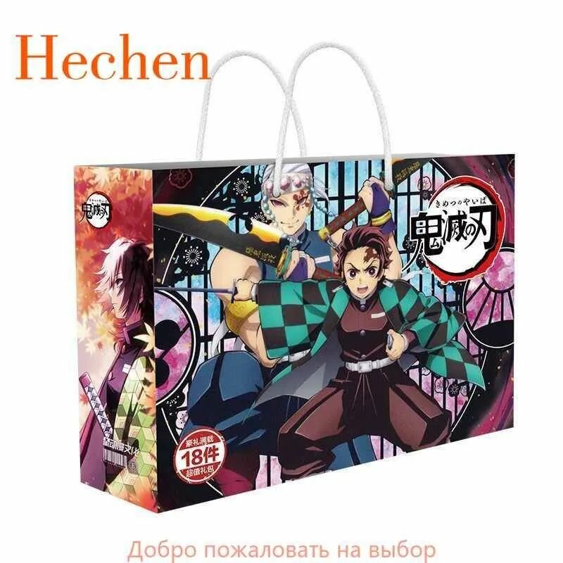 Аниме бокс Клинок рассекающий демонов