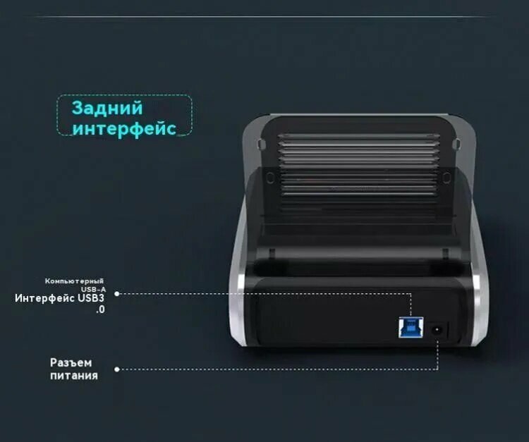 USB-концентратор. — фото 1