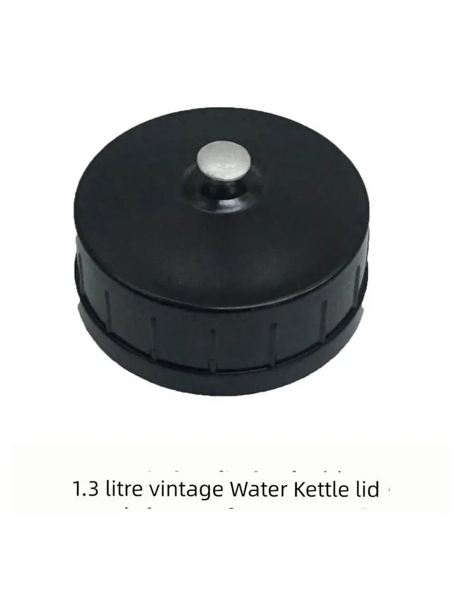 Крышка термоса темно-серая, объем до 0.25 л