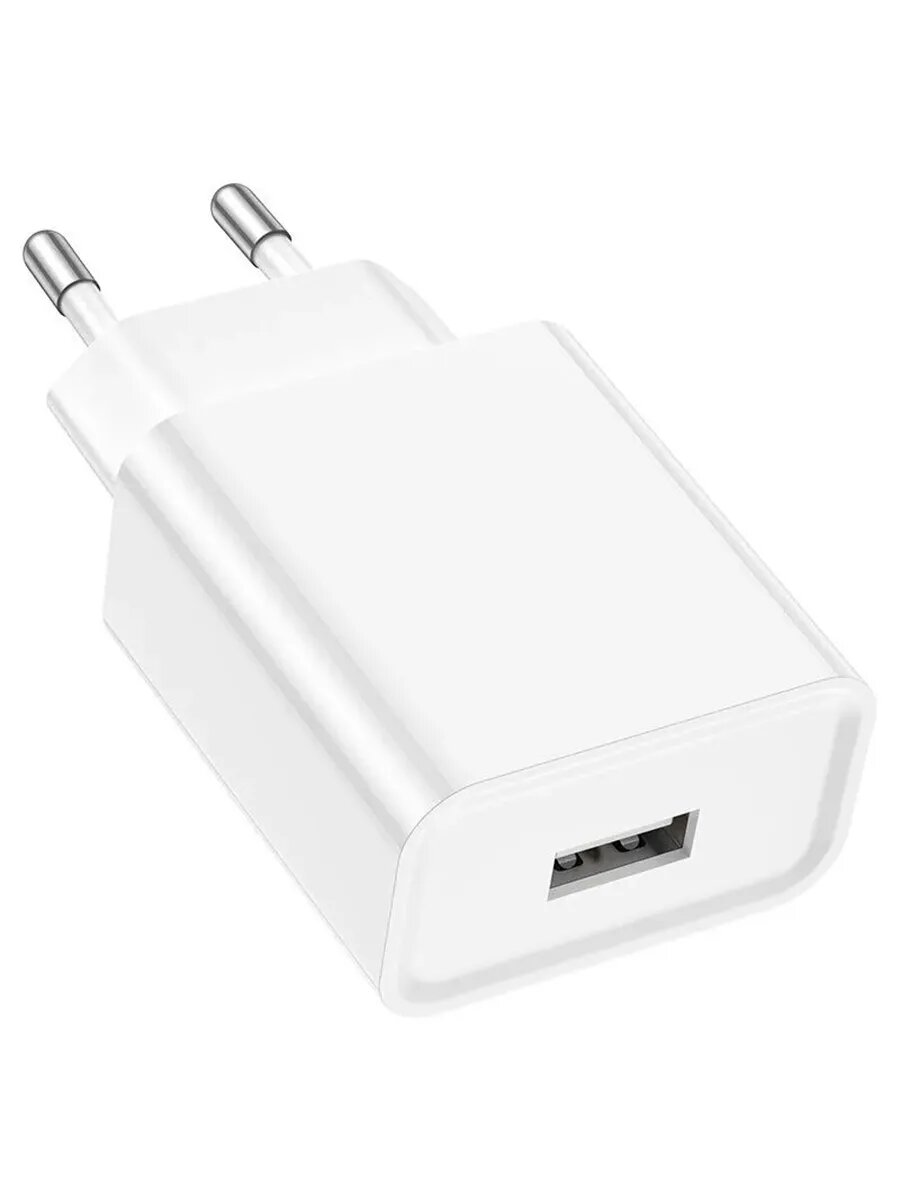 Сетевое зарядное устройство Borofone BA74A, 1USB, 2,1А, цвет белый (зарядка для iPhone, Android)