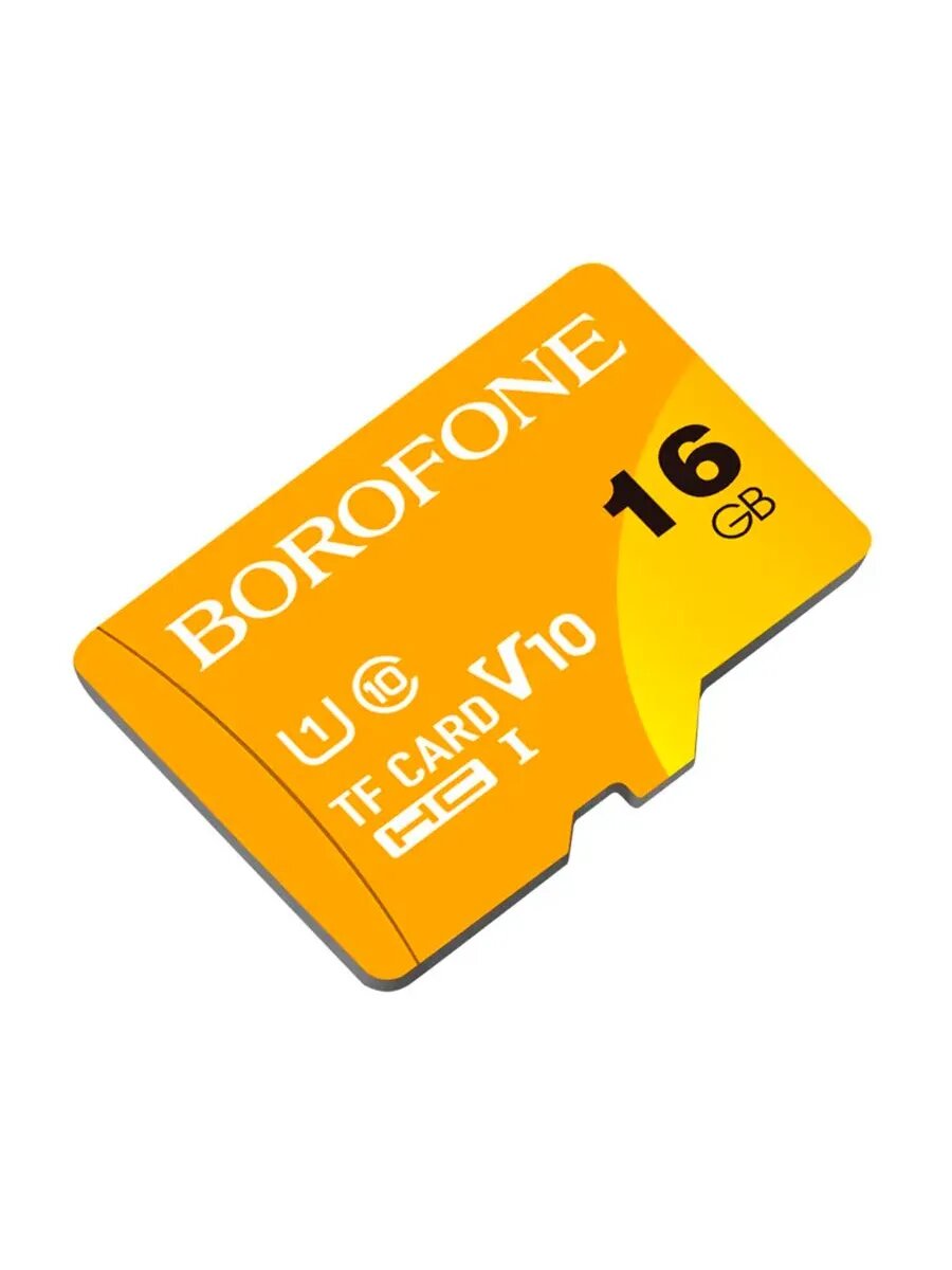 Карта памяти Borofone Micro SD, 16Gb (U1, V10, класс 10) для камеры видеонаблюдения, видеокамеры или видеорегистратора