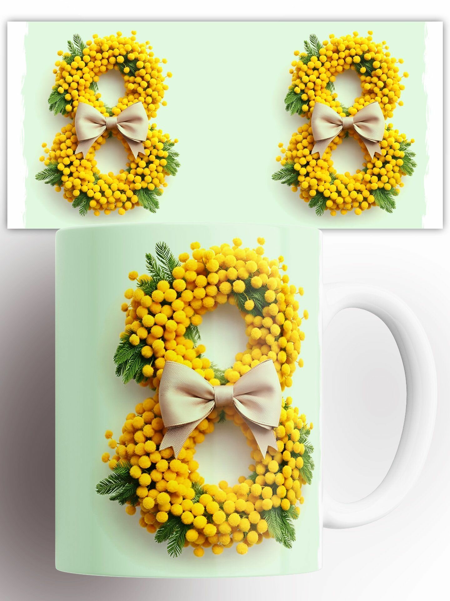 Кружка 8 Марта цветы 330 мл