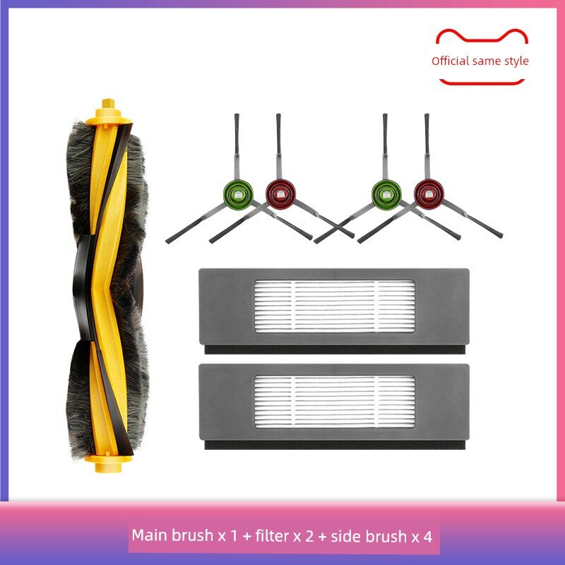 Оснащен подметальным роботом Ecovacs T8 Max/T9/DX55/N8 Pro, аксессуары, расходные материалы, роликовая щетка, тряпка