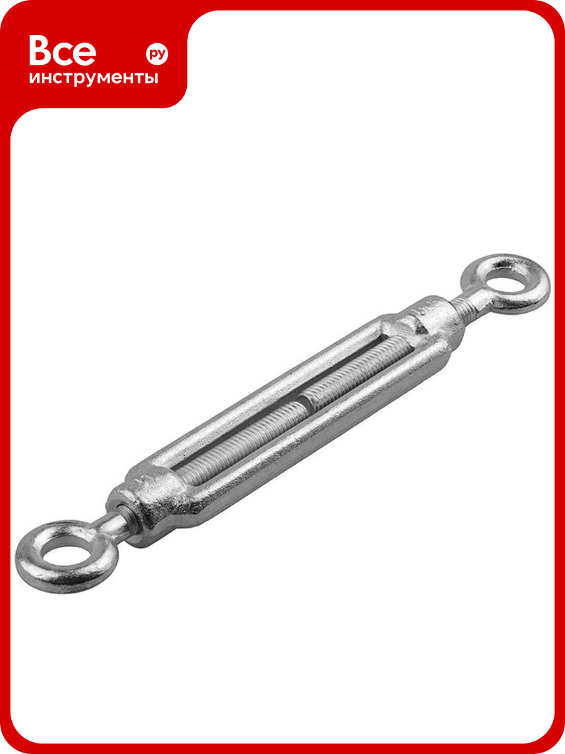 Талреп креп-комп кольцо-кольцо, DIN 1480, м5 тко5мф, резьбовое соединение из стали, прочность, антикоррозионное покрытие