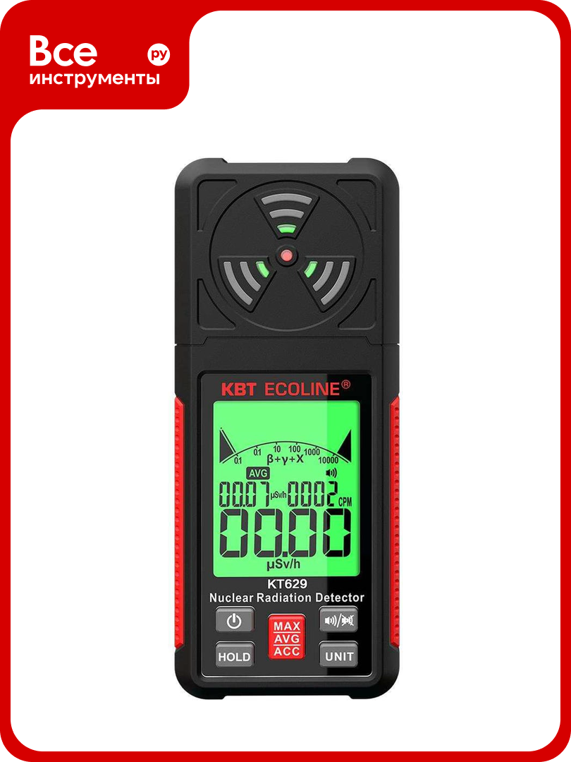 Дозиметр радиационного излучения КВТ серия ECOLINE КТ 629 91923
