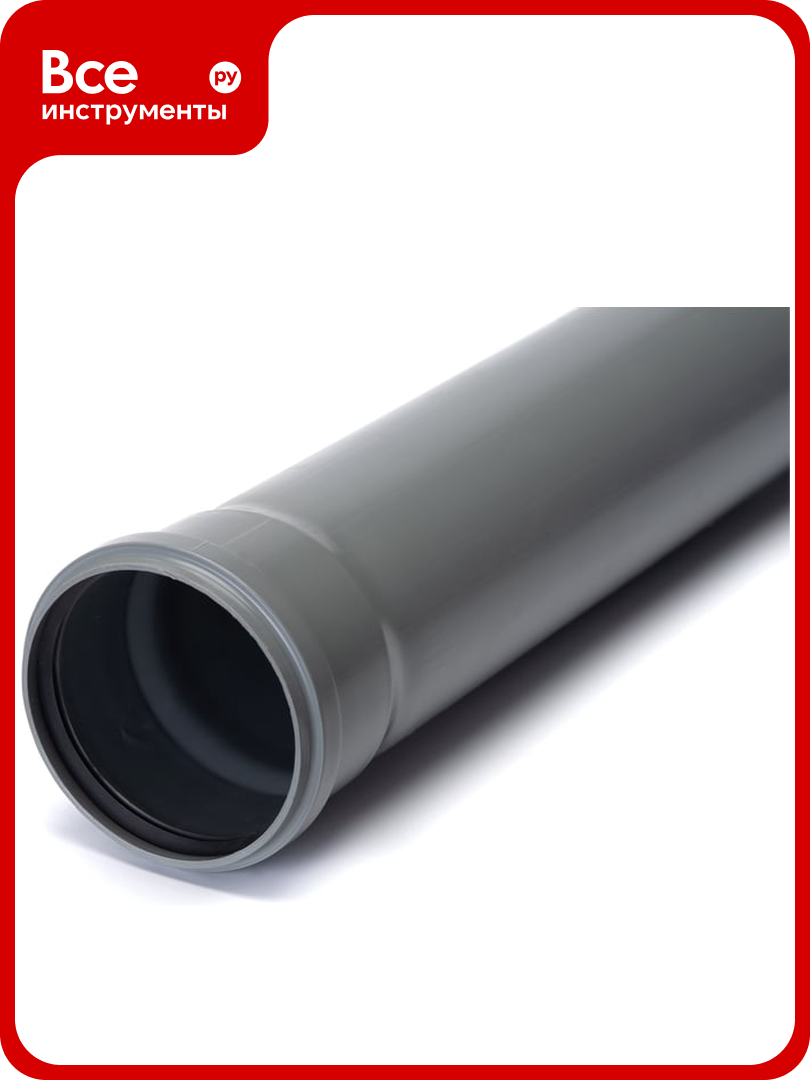 Труба канализационная ООО "ТД "ДИМПЛАСТ" D110 (500 мм) (2,2) (кол-во 2 шт) 4627185334773