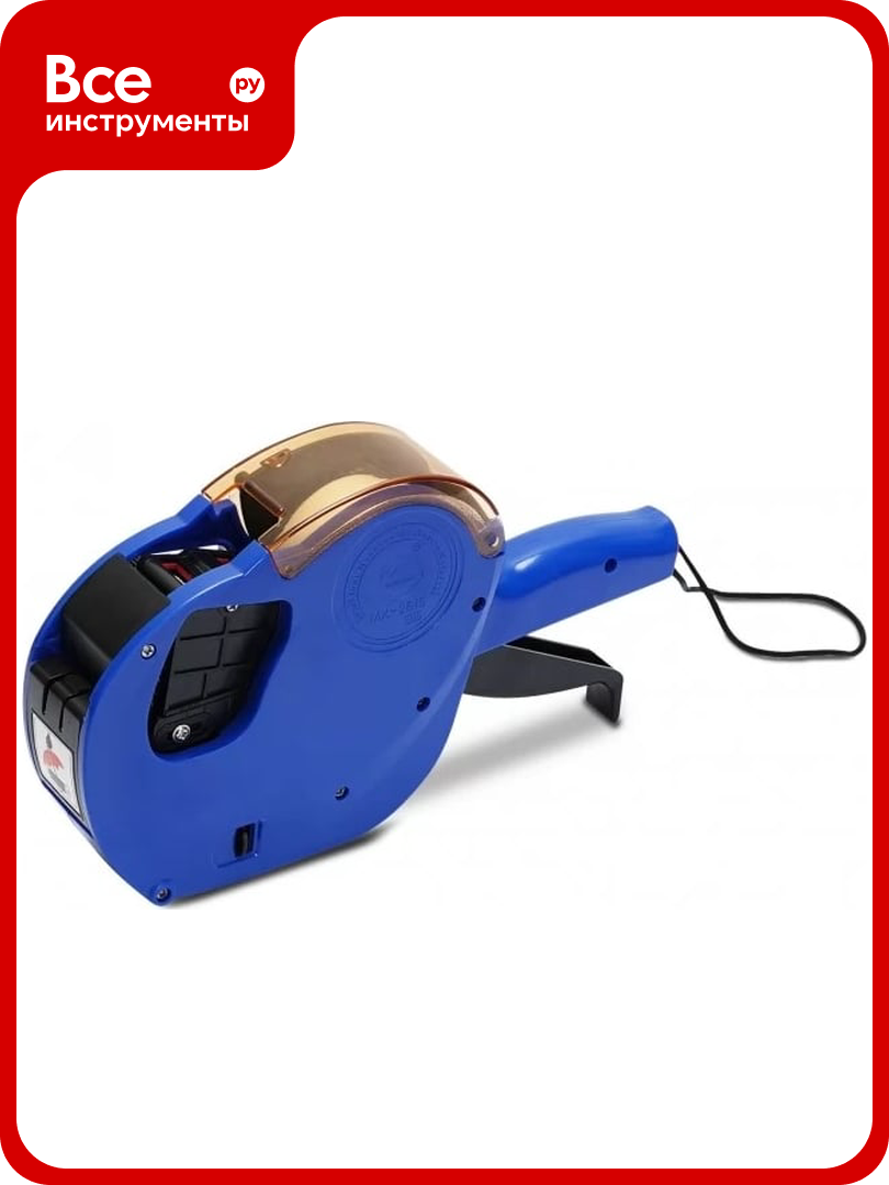 Этикет-пистолет MERTECH МХ-2616 EOS HoNGSHENG 2020