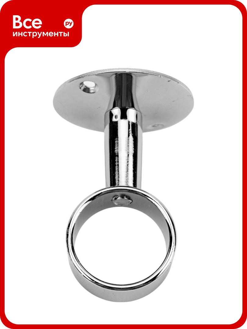 Крепеж для полотенцесушителя VRT, хромированный латунный кронштейн с кольцом один дюйм, надежная фиксация