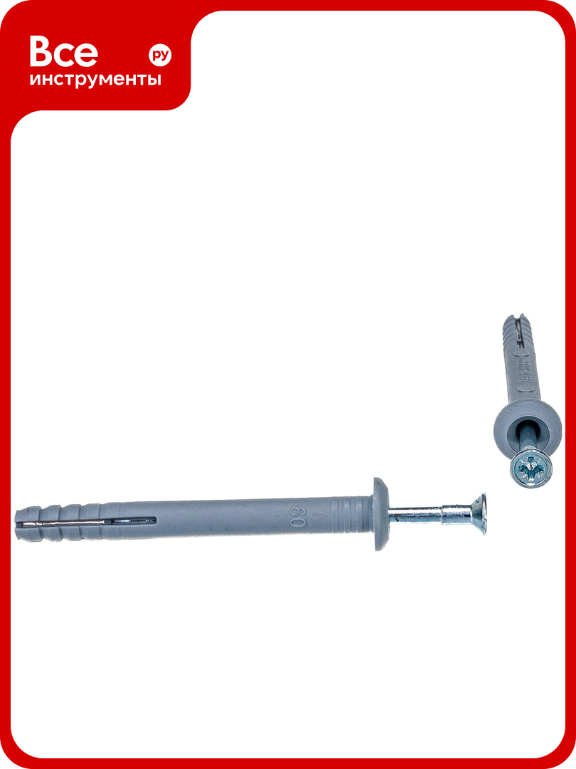 Дюбель-гвоздь Zitar 6x60 гриб. манжета полипропилен 100 шт, ведро 101990