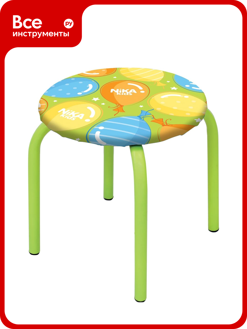 Детский табурет Nika ТМ/5 с шариками на зеленом, металлический каркас, тканевое мягкое сиденье, круглая форма