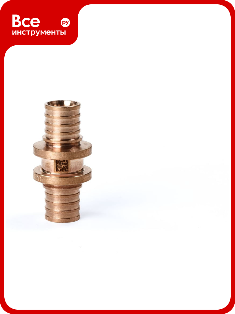 Муфта соединительная равнопроходная рехау 16 RX+ 14570113001