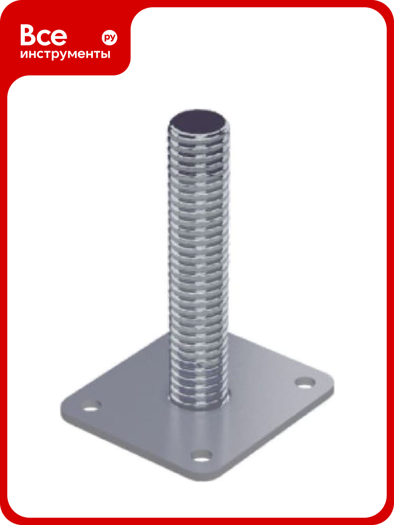 Опора винтовая MEGAL L=160 мм (усиленная) 191017