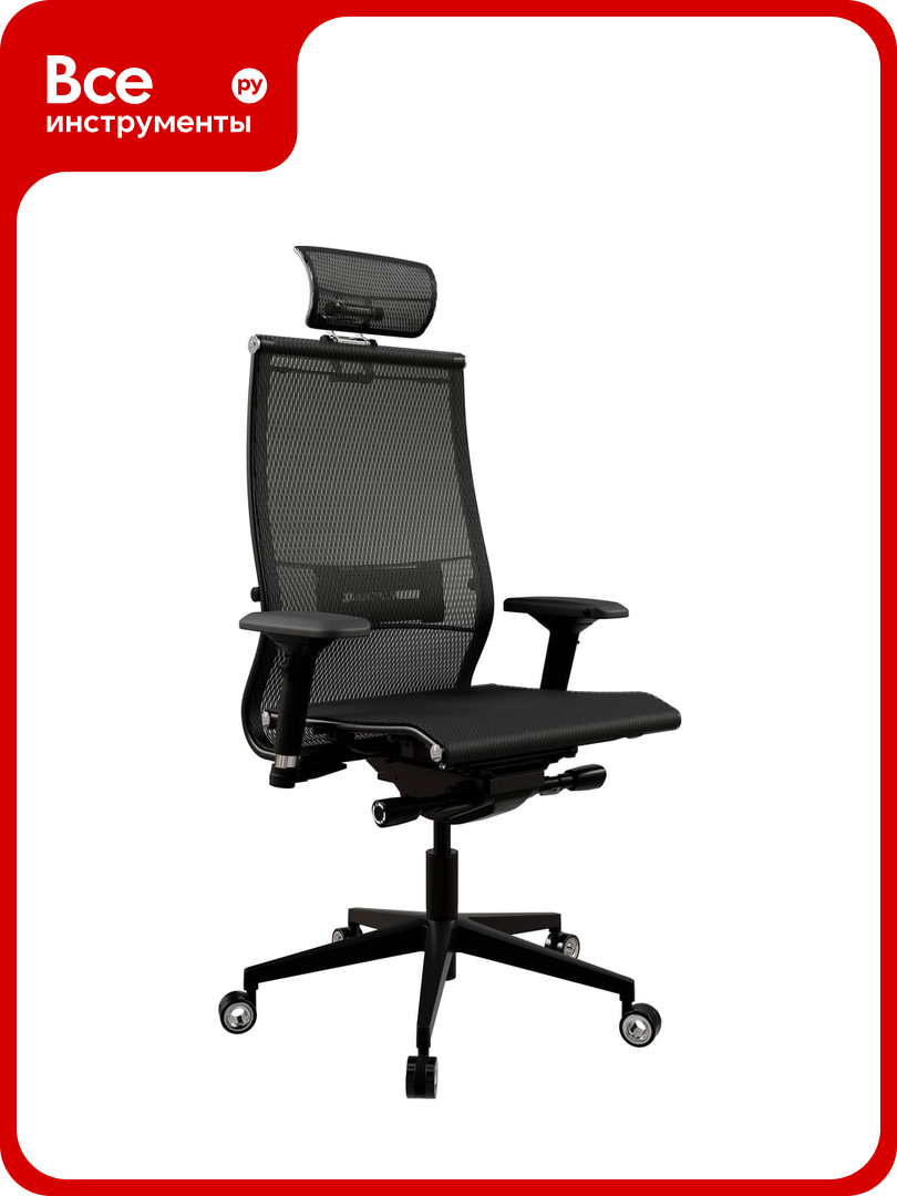 Кресло метта Samurai Black Edition New Черный z30.3.15. AA