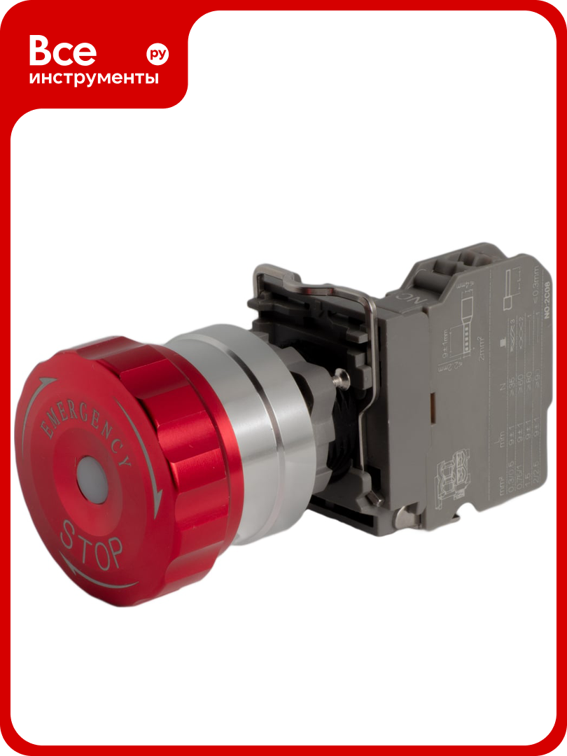 Аварийная грибовидная кнопка CONTA комплект 3 предмета, металл, с держателем, 1NC, 22ММ TA22SAM3-MZ/A/ZZ/NС 00-00011347