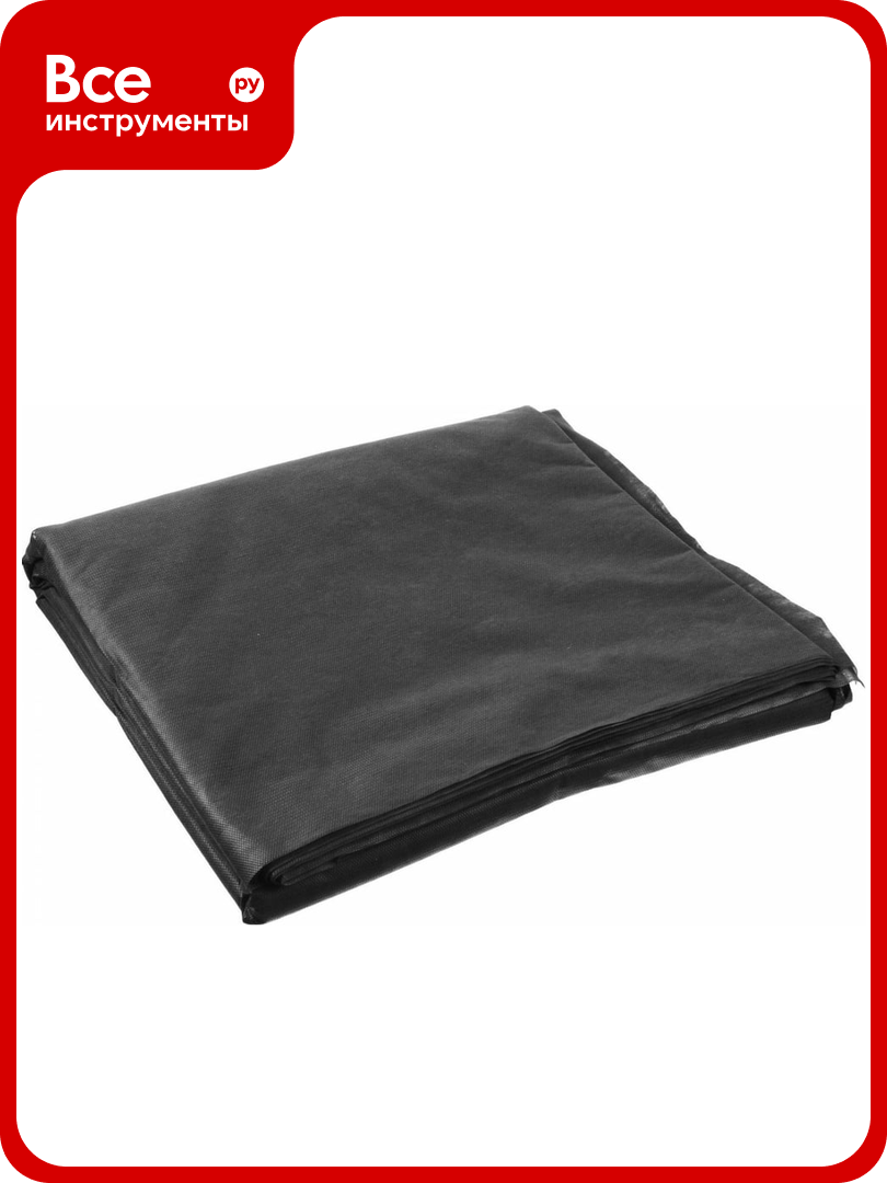 Спанбонд №60 черный 3.2х5 м ЧЗМ 3387