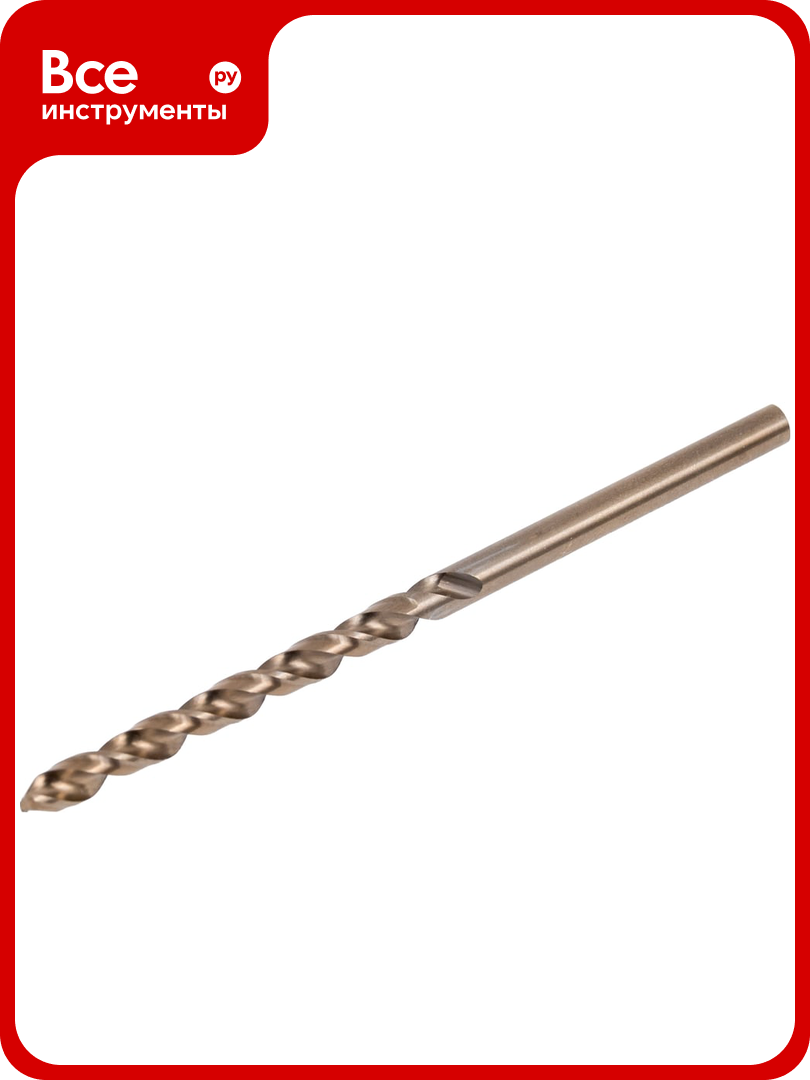 Сверло по металлу 3.5x70/39 мм, DIN338, h8, HSSE-Co5 Pro H-Tools 215035HT