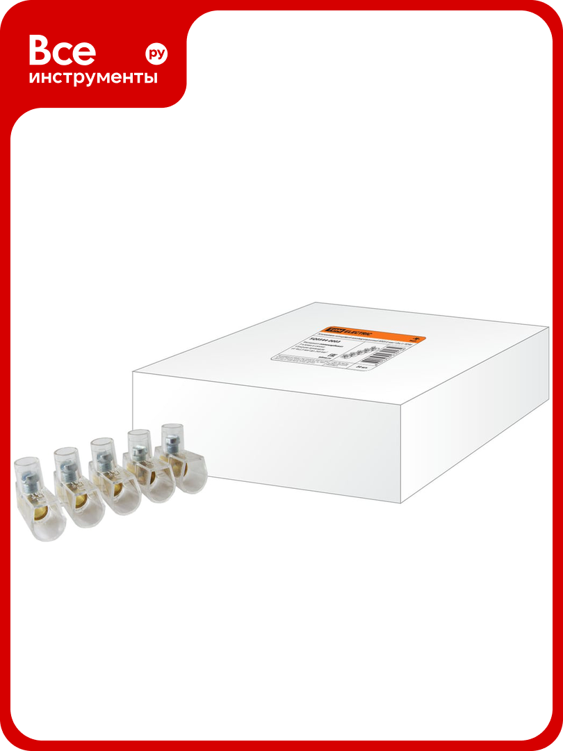 Винтовые клеммы для проводов TDM ELECTRIC наконечник концевой изолированный 6 мм2 5х1 SQ0544-0003