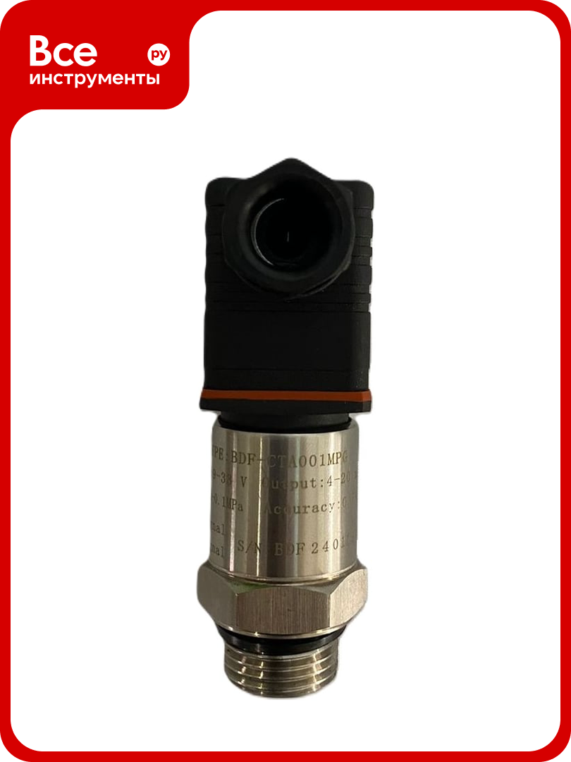 Преобразователь давления измерительный Bedford BDF-CTA001