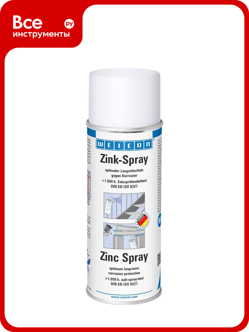 Цинк Спрей 400 мл WEICON wcn11000400