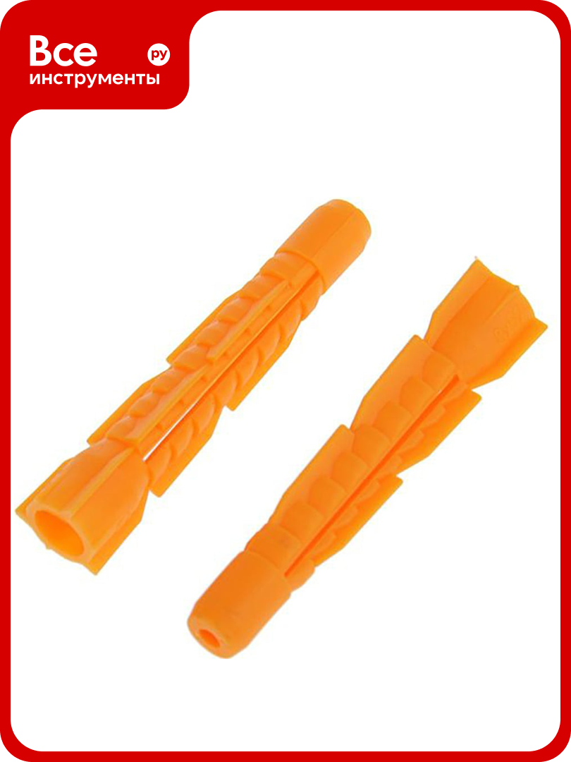 Универсальный дюбель Госкреп 6x37 ПП, 10 шт. 4-0011400