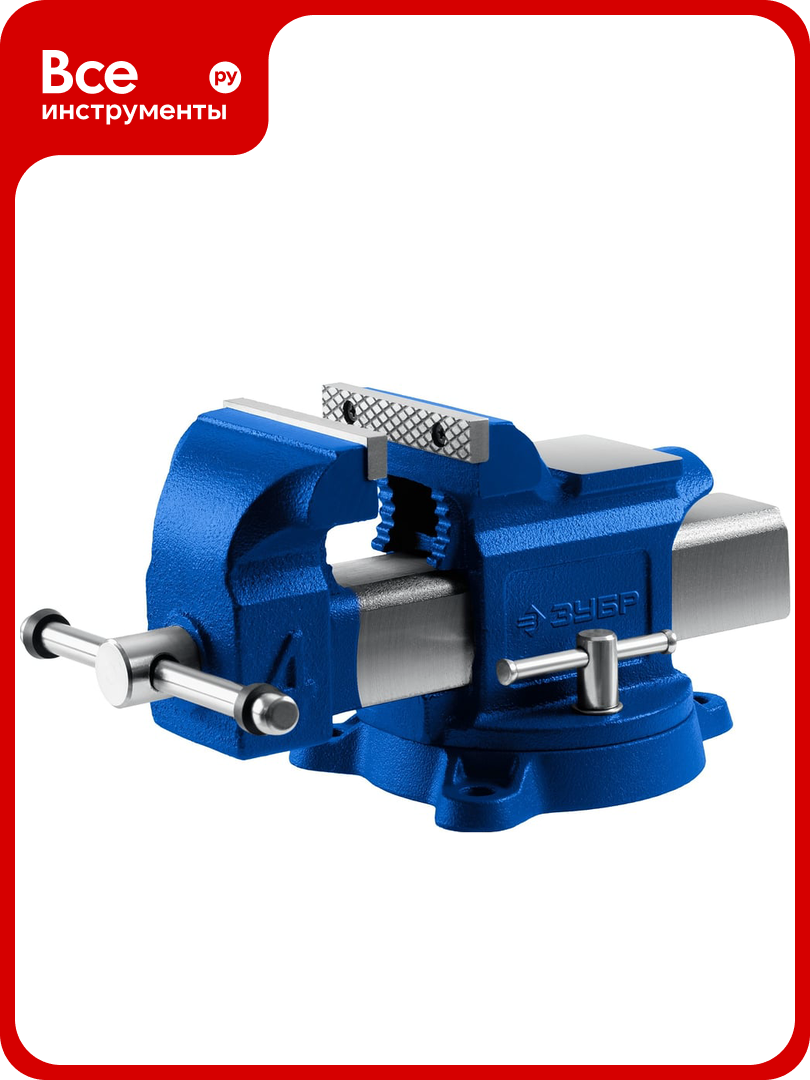 Высокоточные слесарные тиски ЗУБР Профессионал 100 мм 32703-100_z02
