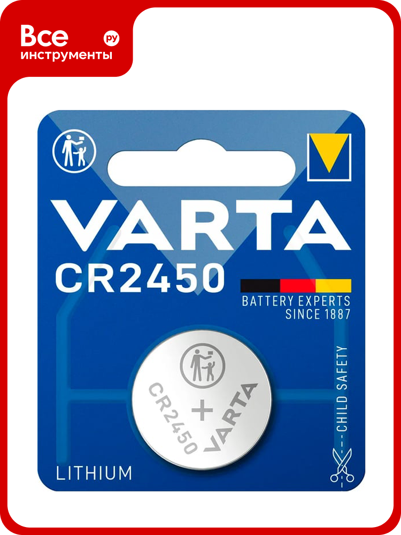 Батарейка Varta CR2450 BL1 литиевая таблетка, предназначенная для небольших электронных устройств, с постоянным