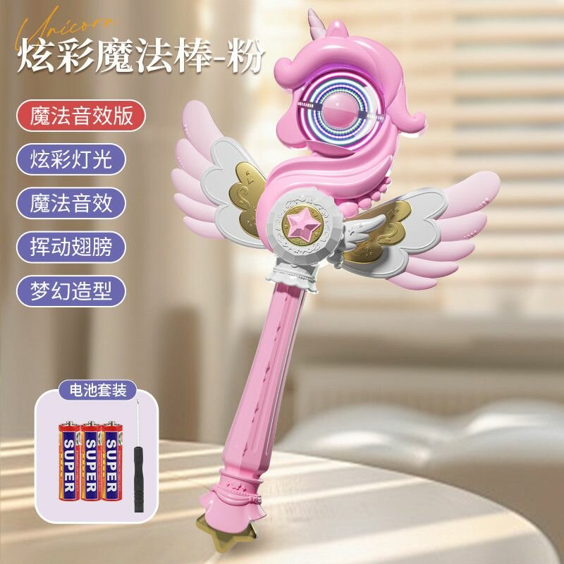 Новая волшебная палочка для детей в виде единорога, игрушка феи, магическая трансформация, музыкальная светящаяся, подарок на день рождения для девочки-принцессы