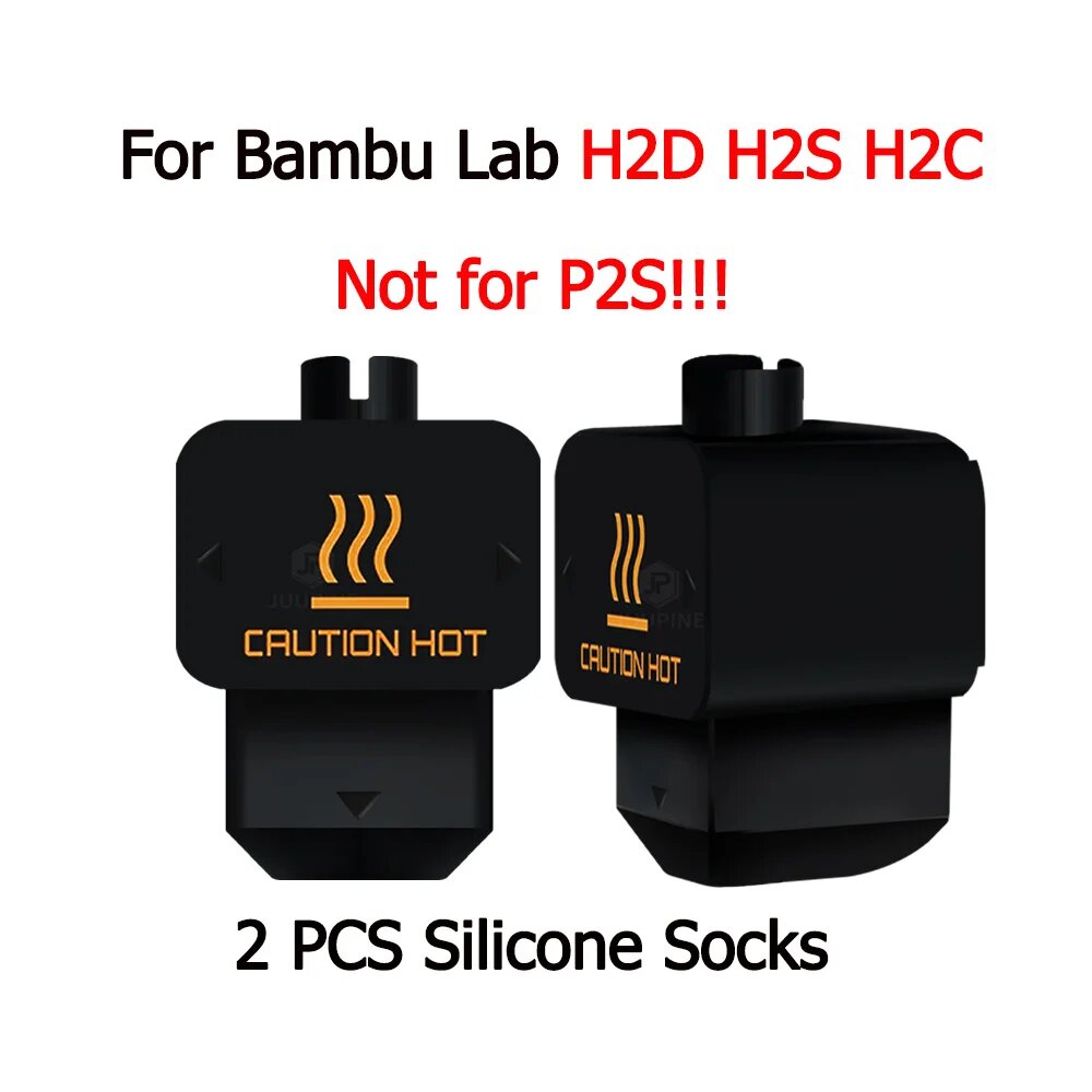 2шт. Silicone Socks для Bambu Lab H2D H2S H2C