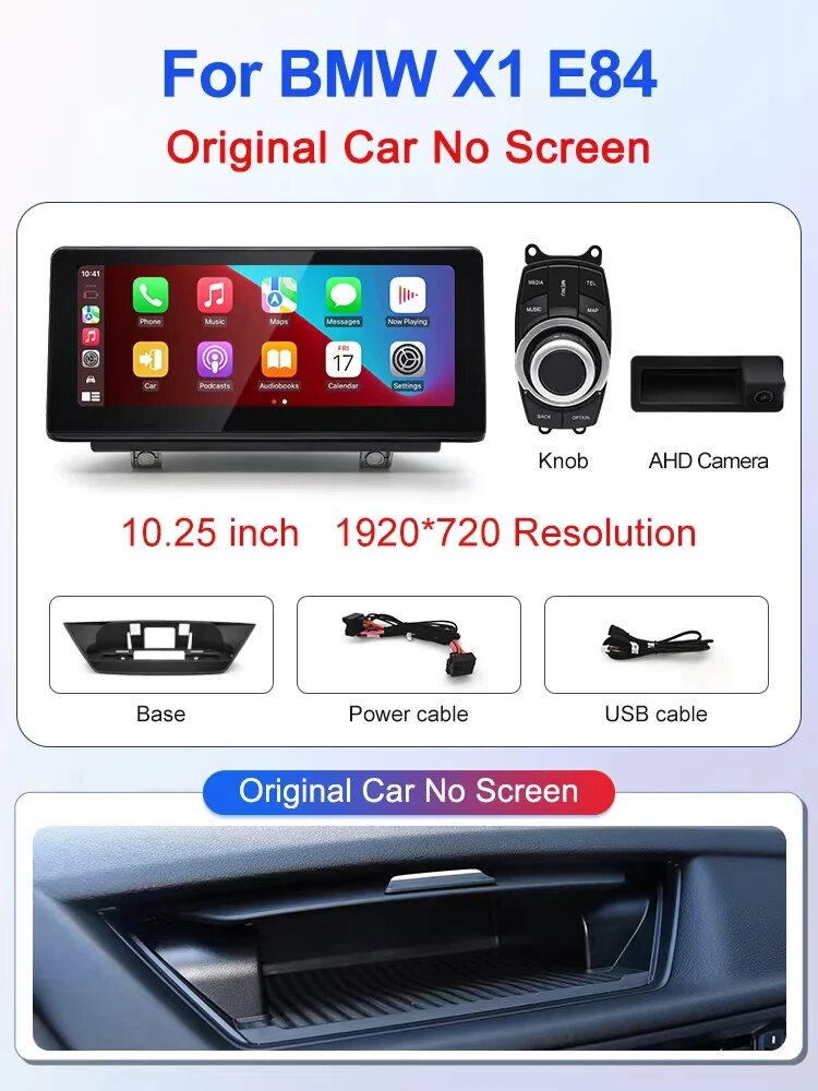 Android 10.25" экран для BMW X1 E84 (No Screen)