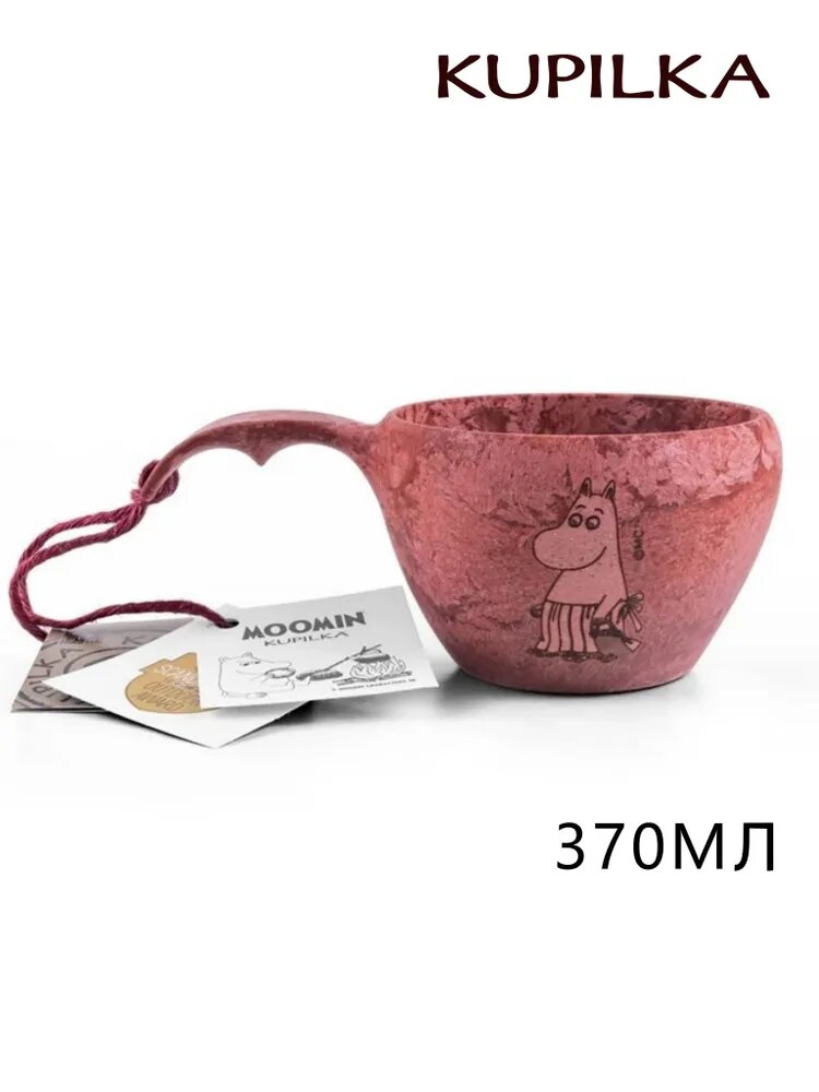 Кружка-чаша Kupilka с Муми-троллями, для кемпинга и пикника, из био-композита