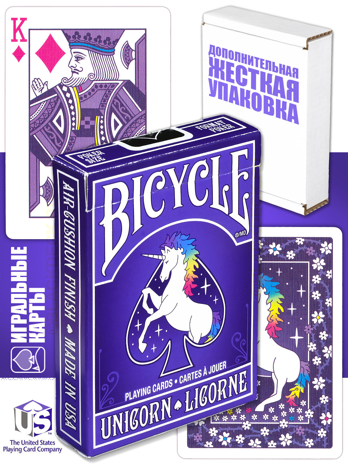 Игральные карты Bicycle Unicorn&Licorne