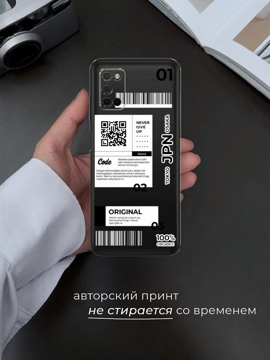 Чехол на Samsung Galaxy A03S / Самсунг Галакси A03S с принтом "JPN", прозрачный — фото 1