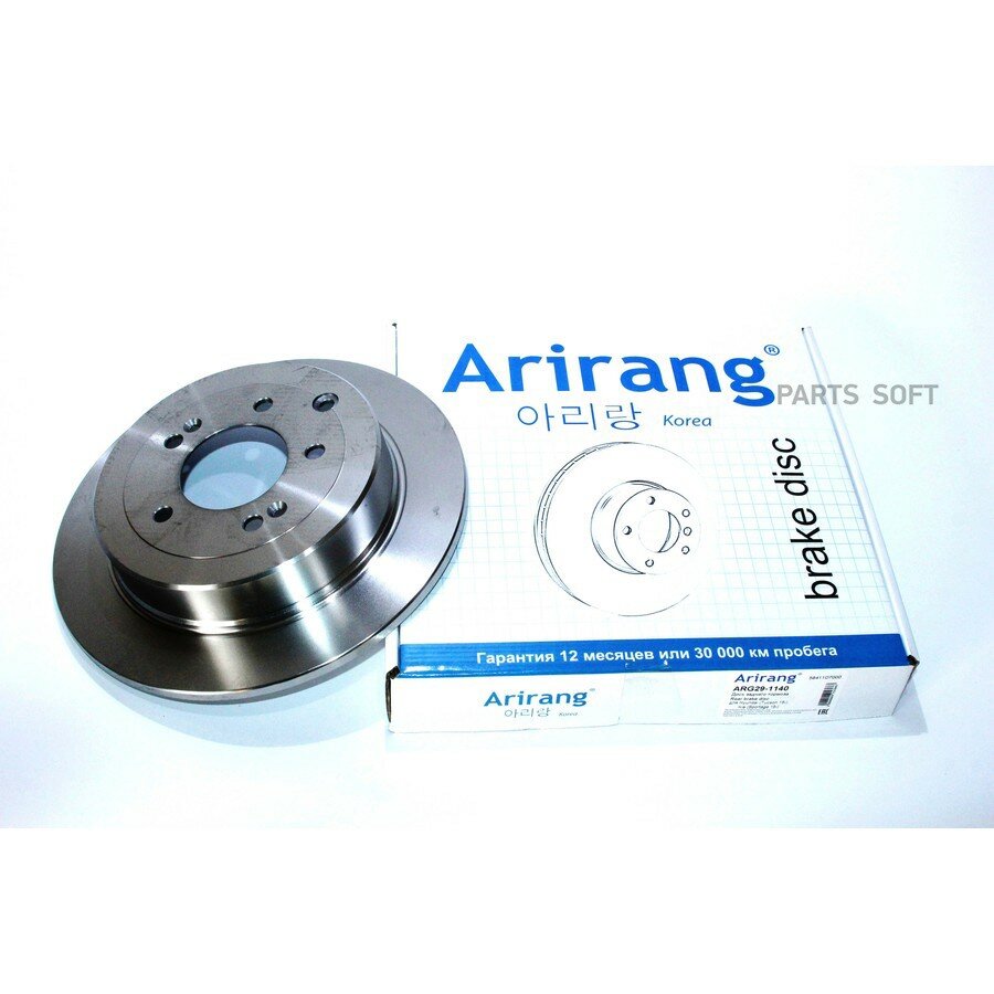 ARIRANG ARG291140 Диск заднего тормоза D302mm Hyundai (Tucson 15-), Kia (Sportage 15-)