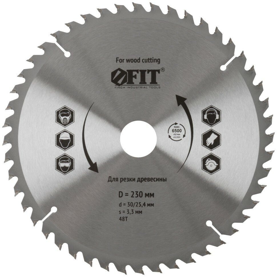 FIT Диск пильный для циркулярных пил по дереву 230 х 30/25,4 х 48T ( 37757 )