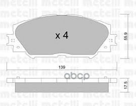 К-т дисков. тормоз. колодок Metelli арт. 2207470