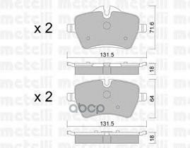 К-т дисков. тормоз. колодок Metelli арт. 2207680
