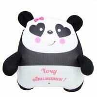 Антистрессовая плюшка Панда. Глаза сердечки