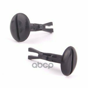 Клипса TOYOTA арт. 4774958010